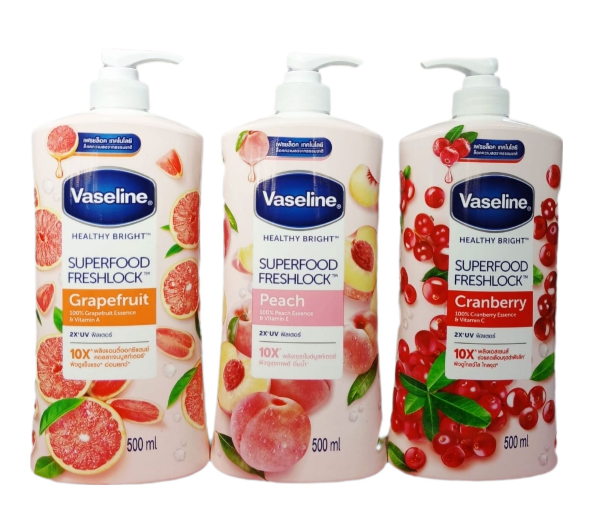 Best price for Vaseline Healthy Bright Superfood Freshlock Body Lotion For Moisturizing ...