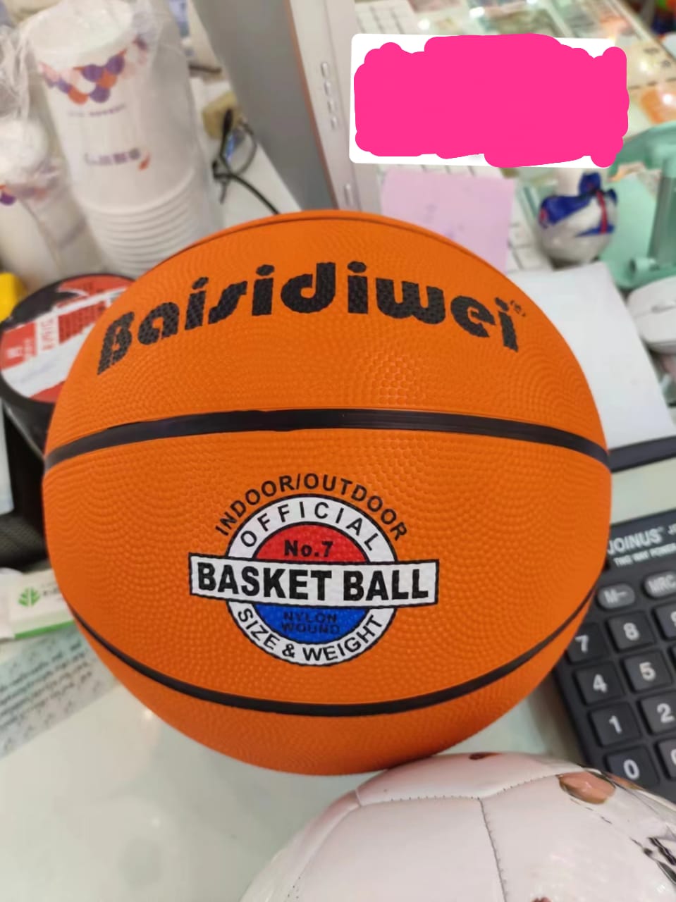 Best price for Basketball Quality Big Basket Ball.Quality Big ...