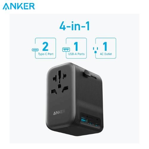Best price for Anker Nano Travel Adapter (4-in-1, 65W) with Universally ...