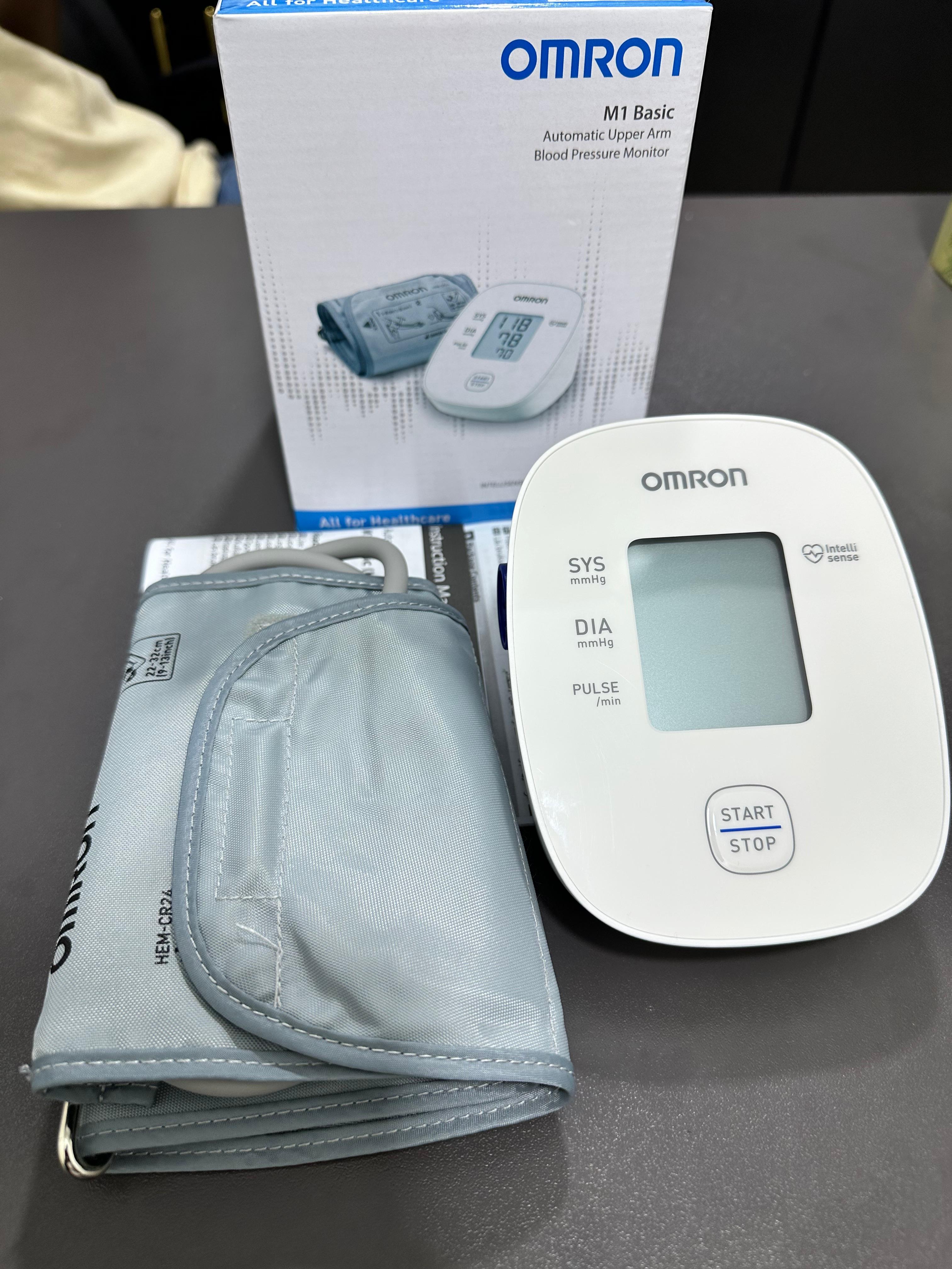 Best price for Omron M1 Basic Automatic Upper Arm Blood Pressure ...