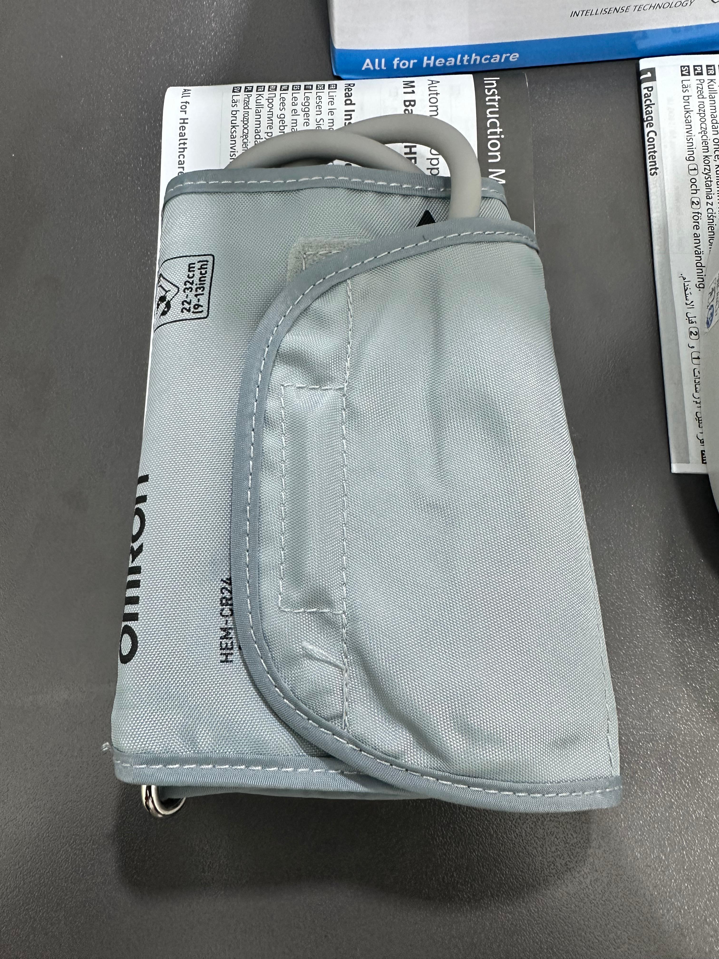 Best price for Omron M1 Basic Automatic Upper Arm Blood Pressure ...