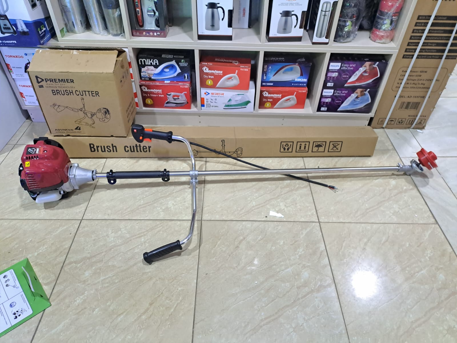 Best price for Premier 4 Stroke Brush Cutter Machine – Side Bar Design ...