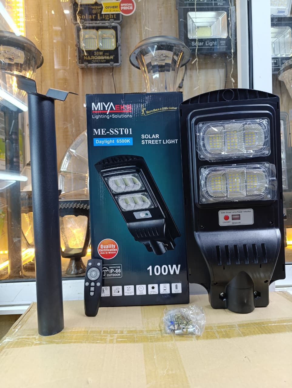 Best price for 🎇Solar Light 100W LED NEW 2026 Solar Street Light 6500K ...