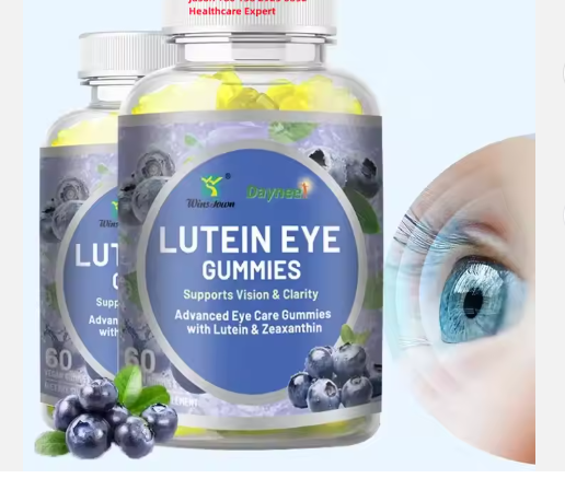 Best price for LUTEIN EYE GUMMIES Supports Vision and Clarity, Advanced ...