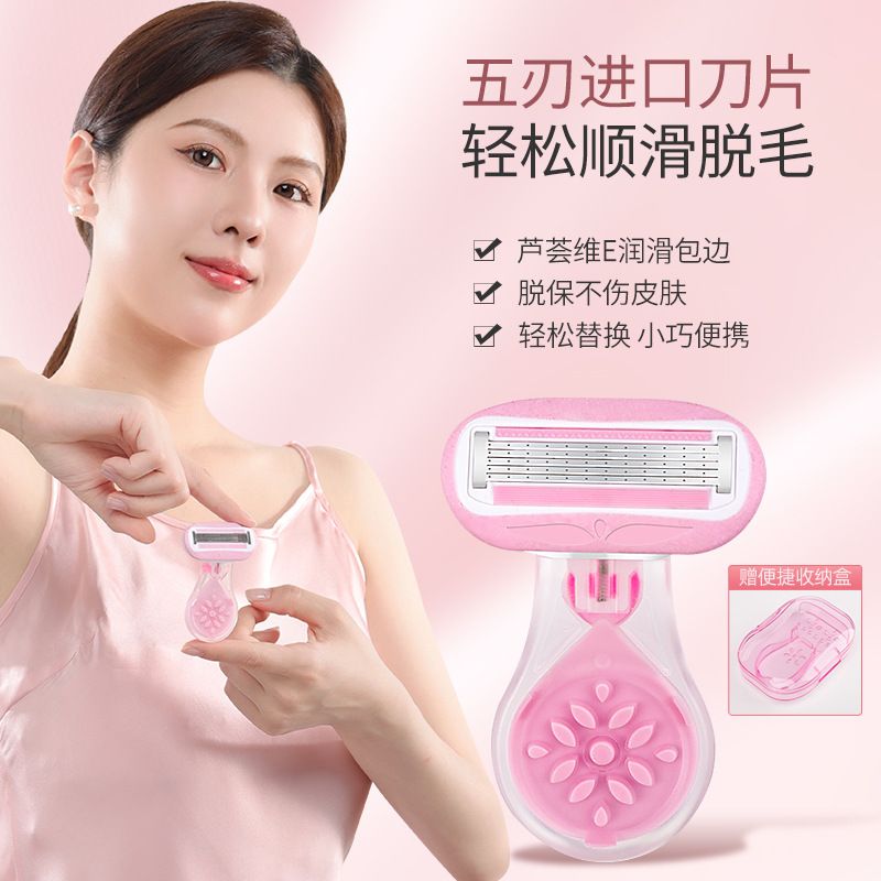 Exclusive discounts for Manual shaver female armpit hair removal knife ...