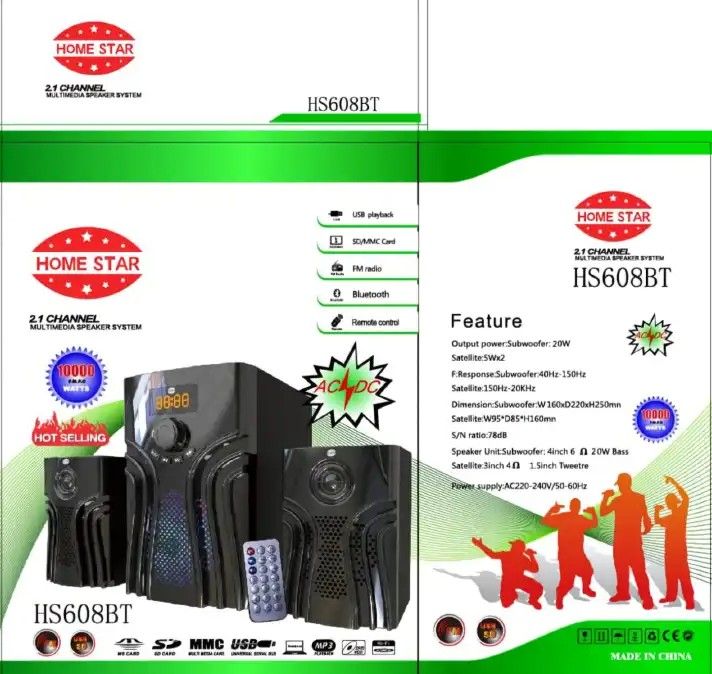 Best price for Homestar HS608BT 2.1 Channel Multimedia Speaker System ...