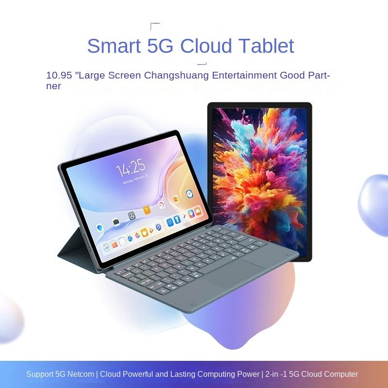 Best price for 2025 New 5G Cloud Tablet - 10.95-inch 5G All-Connected ...
