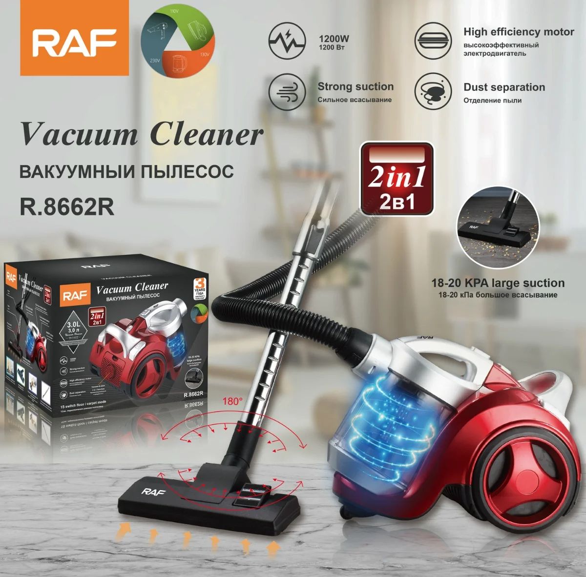 Best price for RAF Vacuum Cleaner With A Turbo Brush & Container For ...