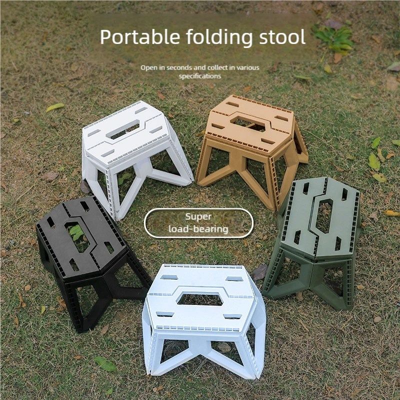 Best price for Outdoor portable folding stools, including folding ...