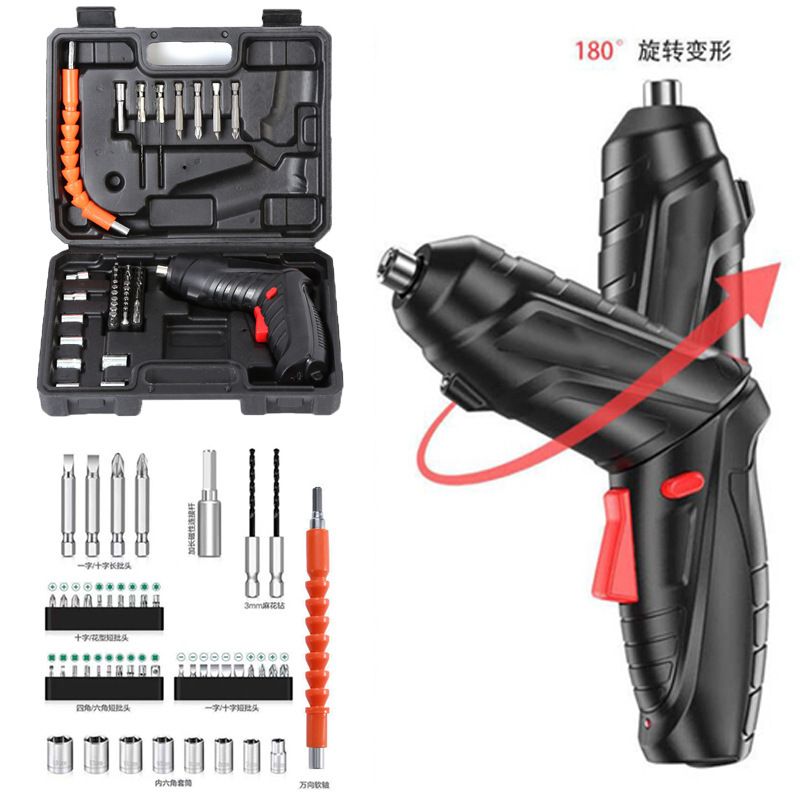 Best price for Electric screwdriver, household set, tool, small ...