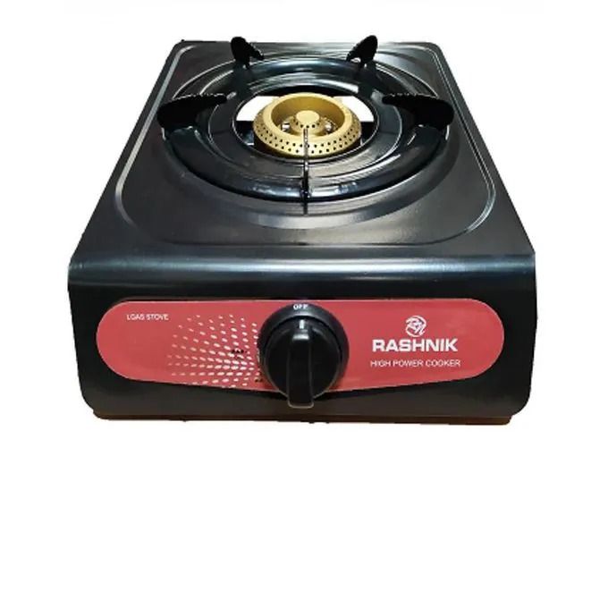 Black Friday Discounts for Rashnik Single Burner Gas Stove
