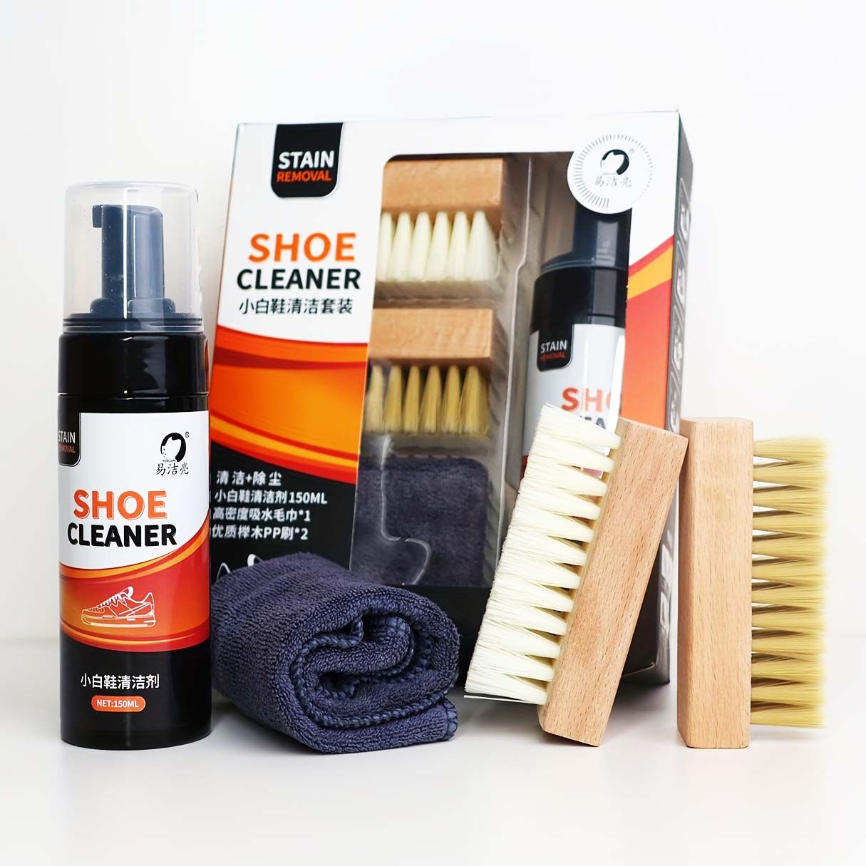 Best price for 4 in 1 Shoe Cleaner Foam Spray Kit with 2 Brush Types ...