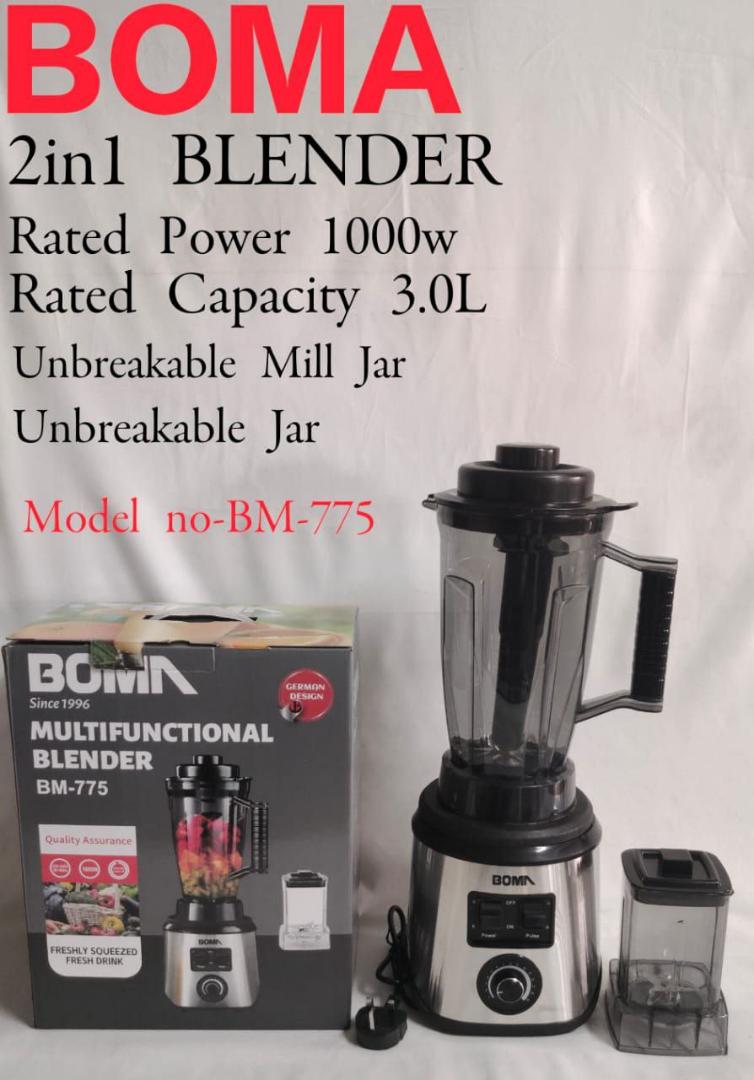 Best price for Boma Multifunctional Blender BM-775 - 3 Litres 2 in 1 ...