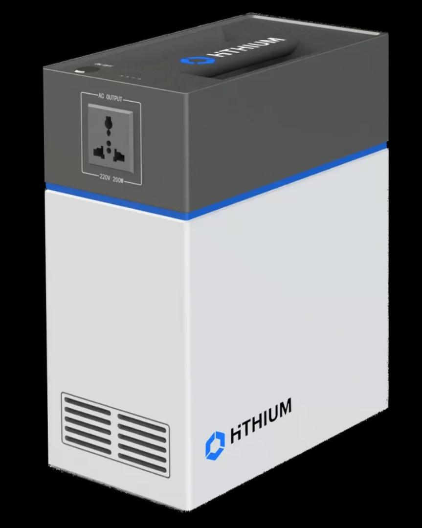 Best price for Hithium HeroEE1 portable Power Station Lithium 3 In 1 ...