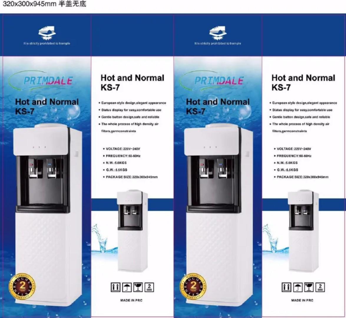 Best price for Primdale water dispenser KS-7 hot and normal white free ...