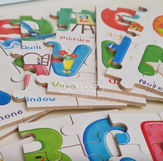 Best price for Early learning Alphabet Puzzle Wooden Puzzles for ...