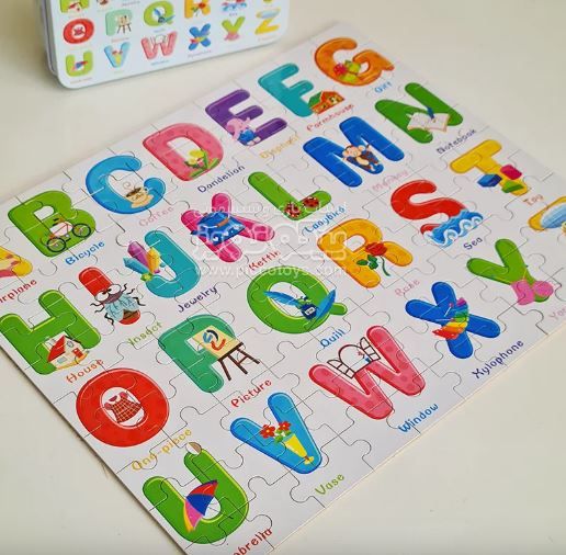 Best price for Early learning Alphabet Puzzle Wooden Puzzles for ...