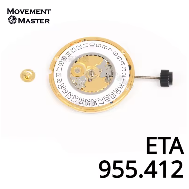 Best price for ETA 955.412 955412 Watch Quartz Movement