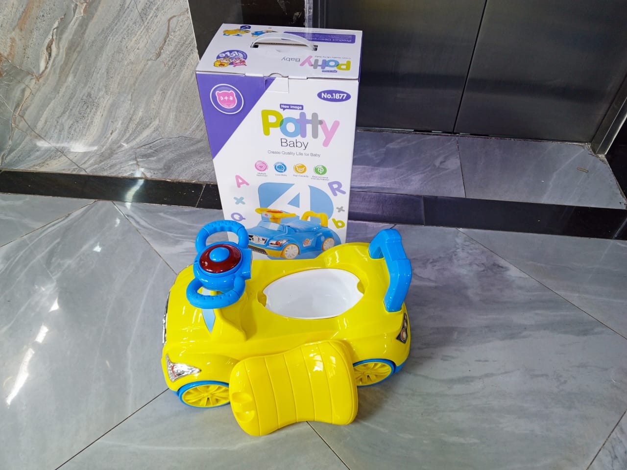 Best price for Musical Baby Car Potty Trainer with Melody Fun and ...