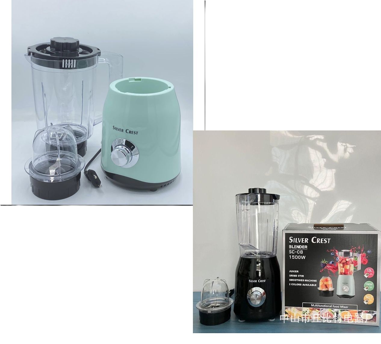 Best price for Portable Unique Size 1.5Litre High Capacity Blender ...