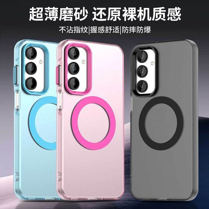 Best price for Phone Case for Samsung Galaxy A56 A36 A16 A06 A55 A35 A25 A15 A05s A05 Cover ...