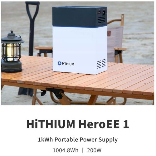 Best price for Hithium Hero EE1 Home Power Dock – Reliable Portable ...