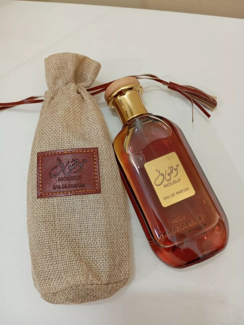 Best price for Mousuf Brown Ard Al Zaafaran Original EDP Perfume Unisex ...