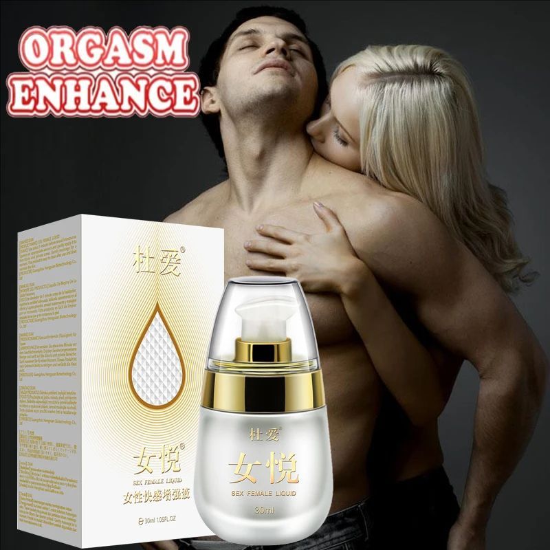 Black Friday Discounts for Female Moisturizing Fast Orgasm Gel Libido Enhancer Vagina Lubricant ...