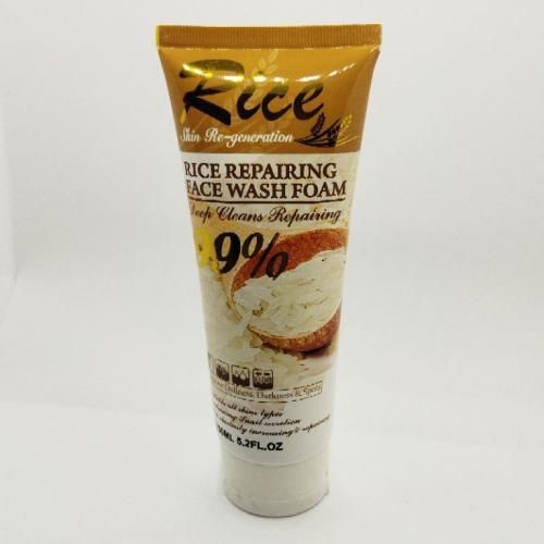 Black Friday Discounts for Fruit Of The Wokali Rice Repairing Face Wash ...