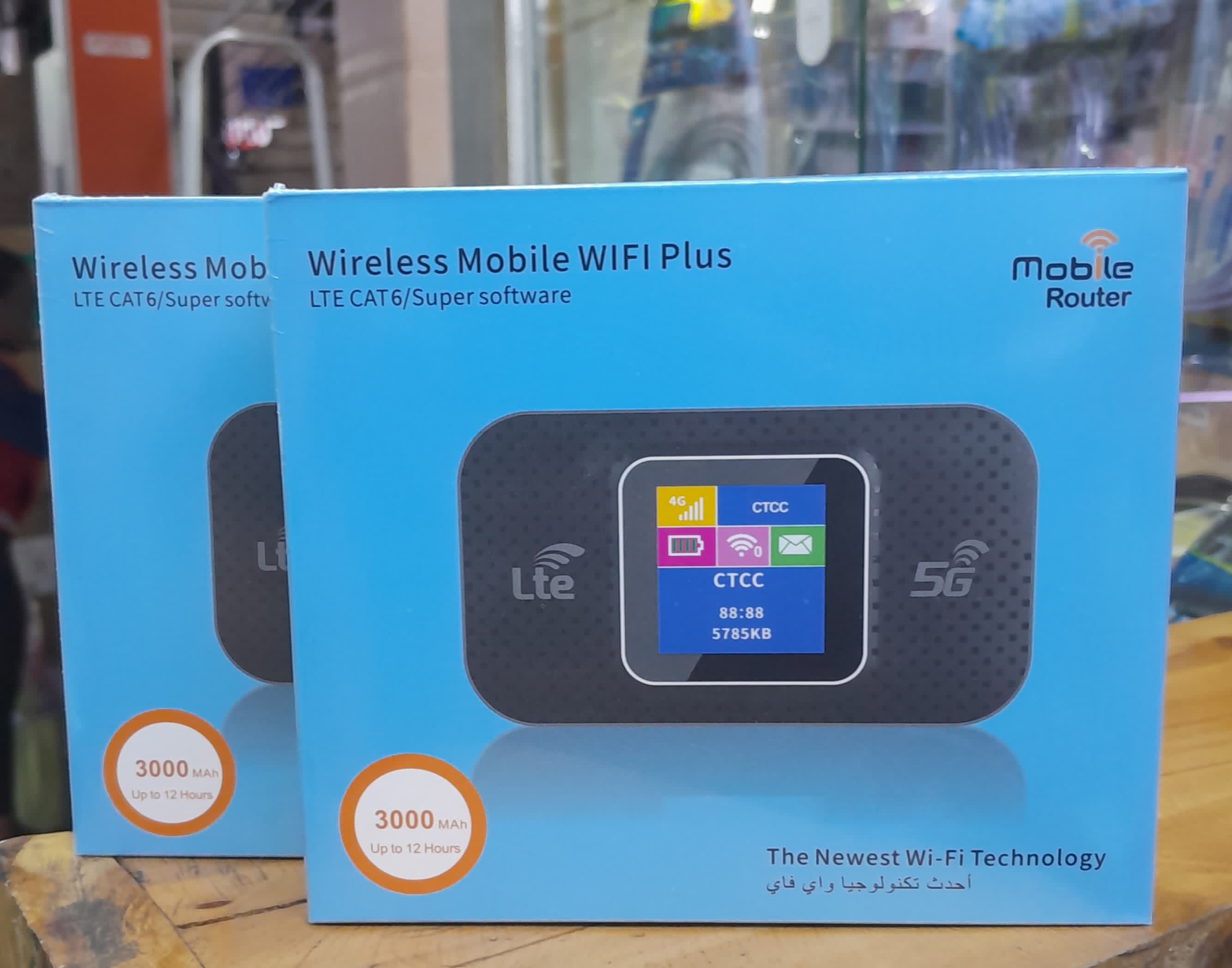 Best price for Lte portable mifi