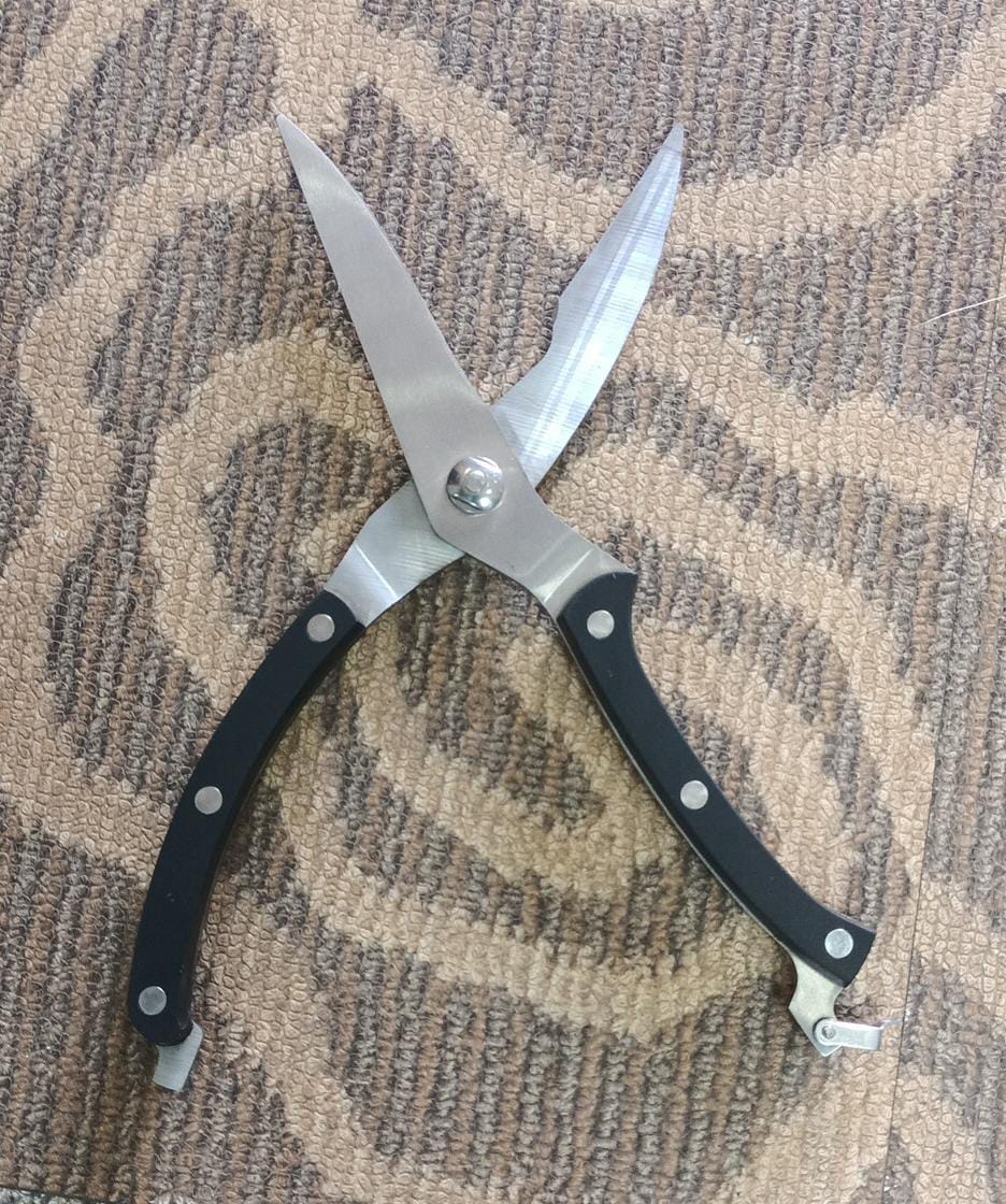 Best price for A pair of Multi-purpose scissors