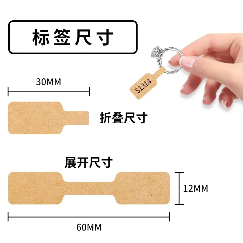 Best price for Handwritten Price Tags, Kraft Jewelry Stickers for ...