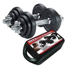 Best price for 20KGADJUSTABLE CHROME DUMBELL WEIGHT SET