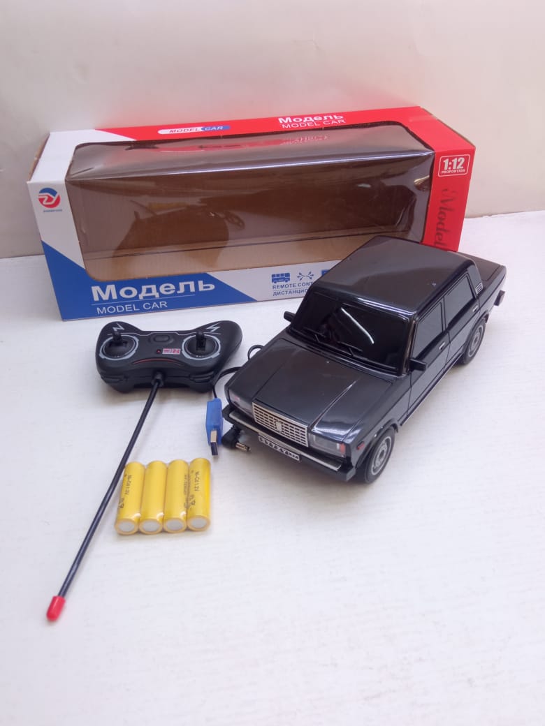 Best price for Vintage rechargeable remote control kids playing toy car ...