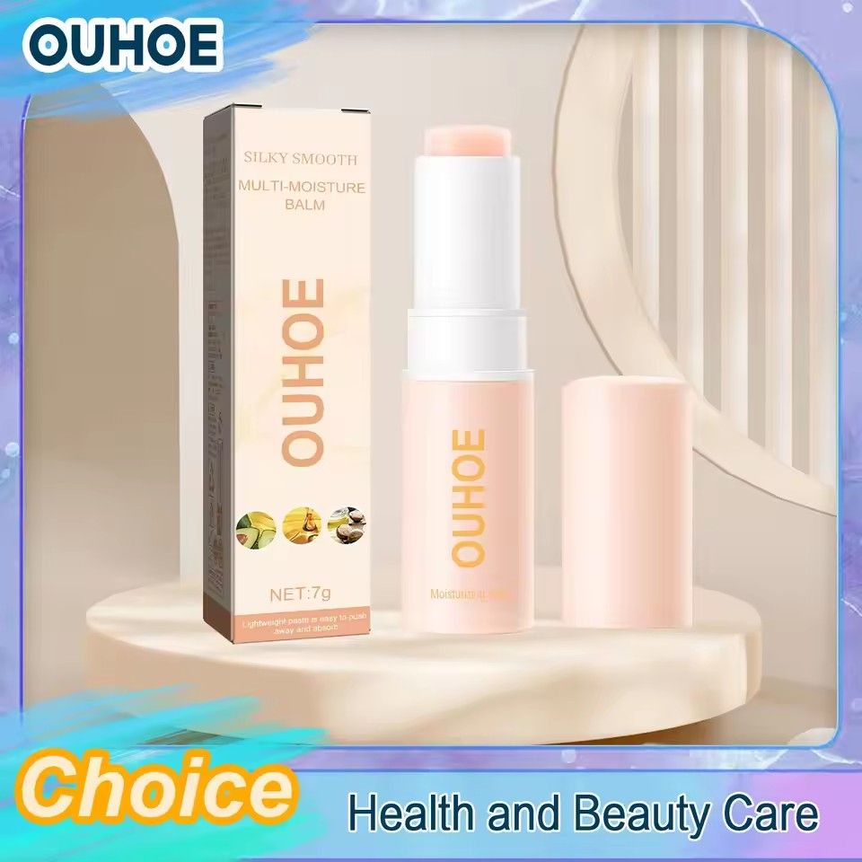 Best price for Moisturizing Balm Stick Whitening Anti-aging Brighten ...