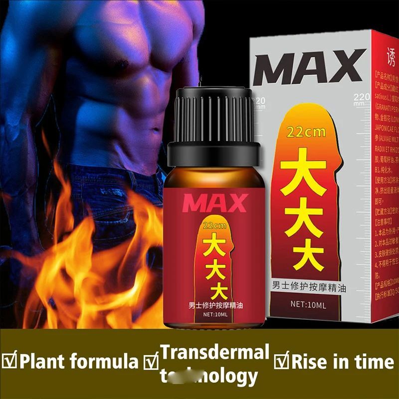 Best price for XXXL Strong Man Penis Enlargement Oil Big Dick Erection Help Male Increase Growth ...