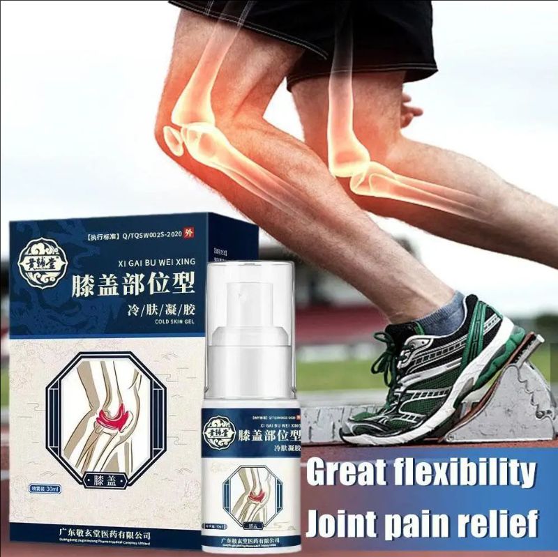 Best price for 30ml Joint Pain Gel Spray Herbal Cold Skin Gel Relieve ...