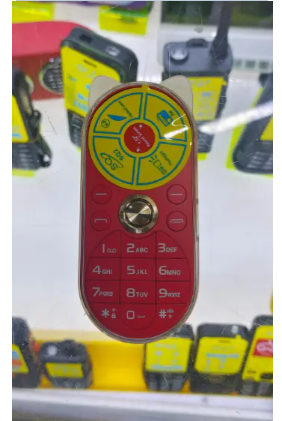 Best price for SQ Mobile SQ2 Oval Shaped Kabambe / Mulika Mwizi ...