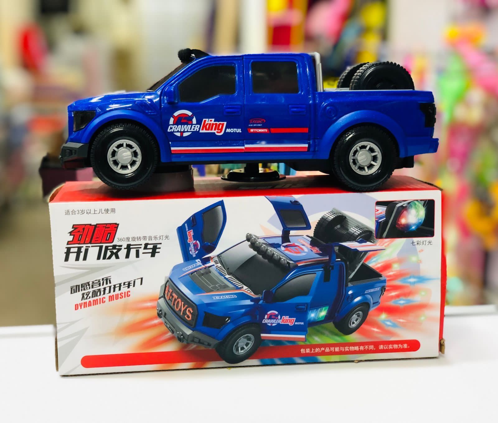 Best price for Crawler pick-up Color-Blue 1000092707