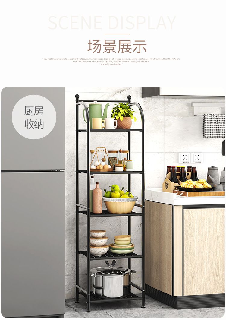 Best price for 5-Tier Anti-Rust Metallic Storage Shelf - Heavy Duty ...