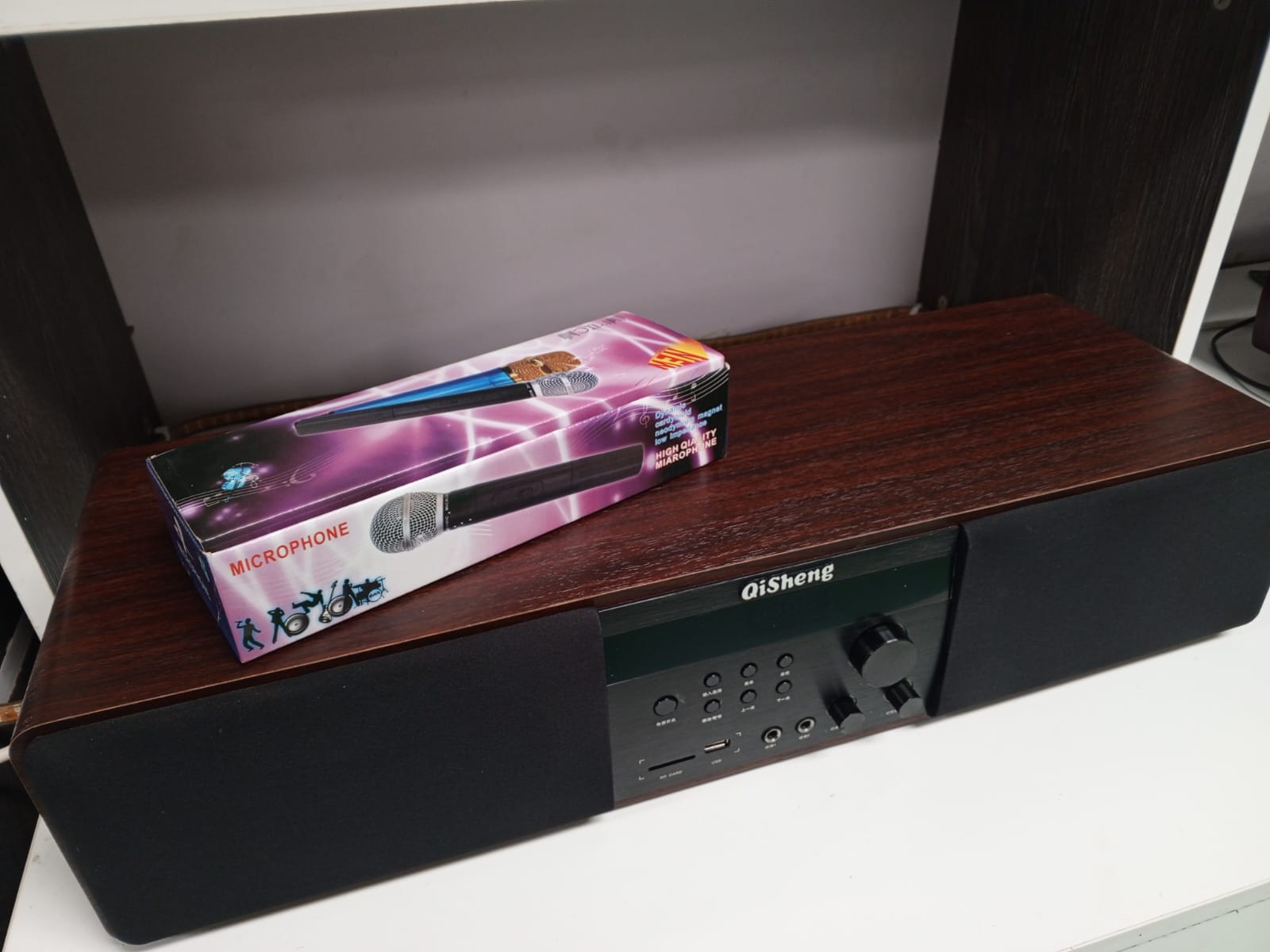 Best price for Tagwood Qisheng MAV-8516 2.1 Home Mini Theater Sound ...