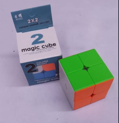Best price for IMPROVED Speed Cube 2x2- Stickerless Magic Cube 2x2x2 Puzzles Toys (50mm), The ...