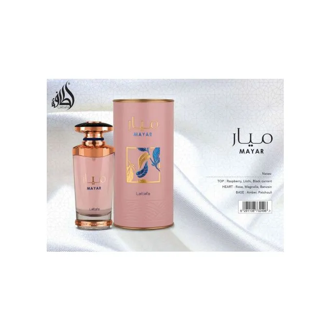 Best price for Mayar EDP – Eau De Parfum Women 100ml Lychee, White ...