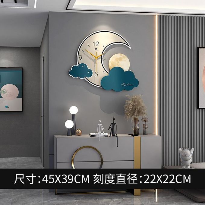 Best price for Classic Ergonomic Wall Clock