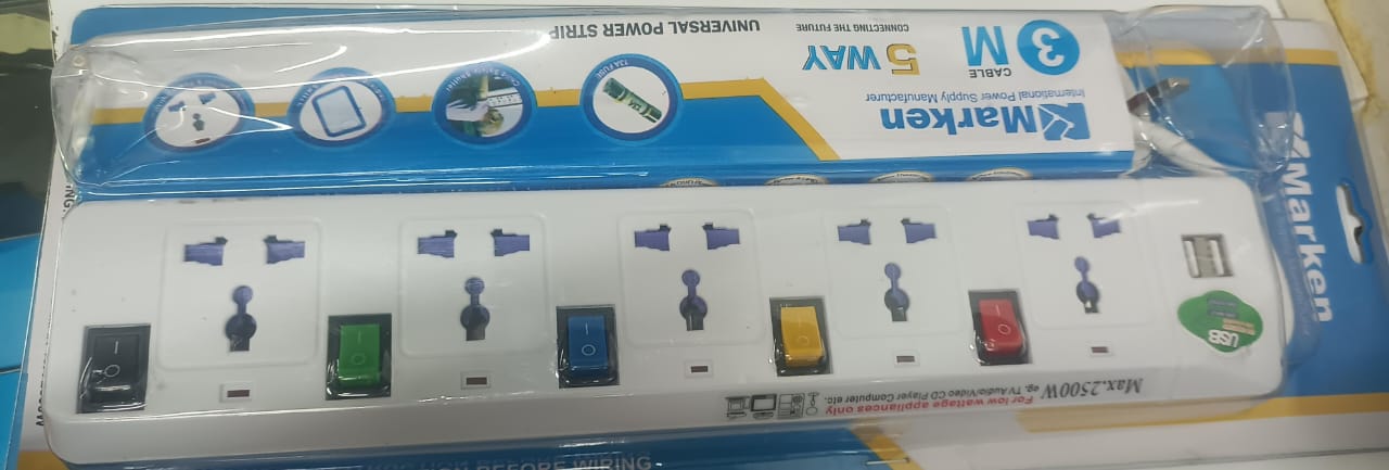 Best price for Marken 5way Extension With 2 USB Ports With 3M Cable ...