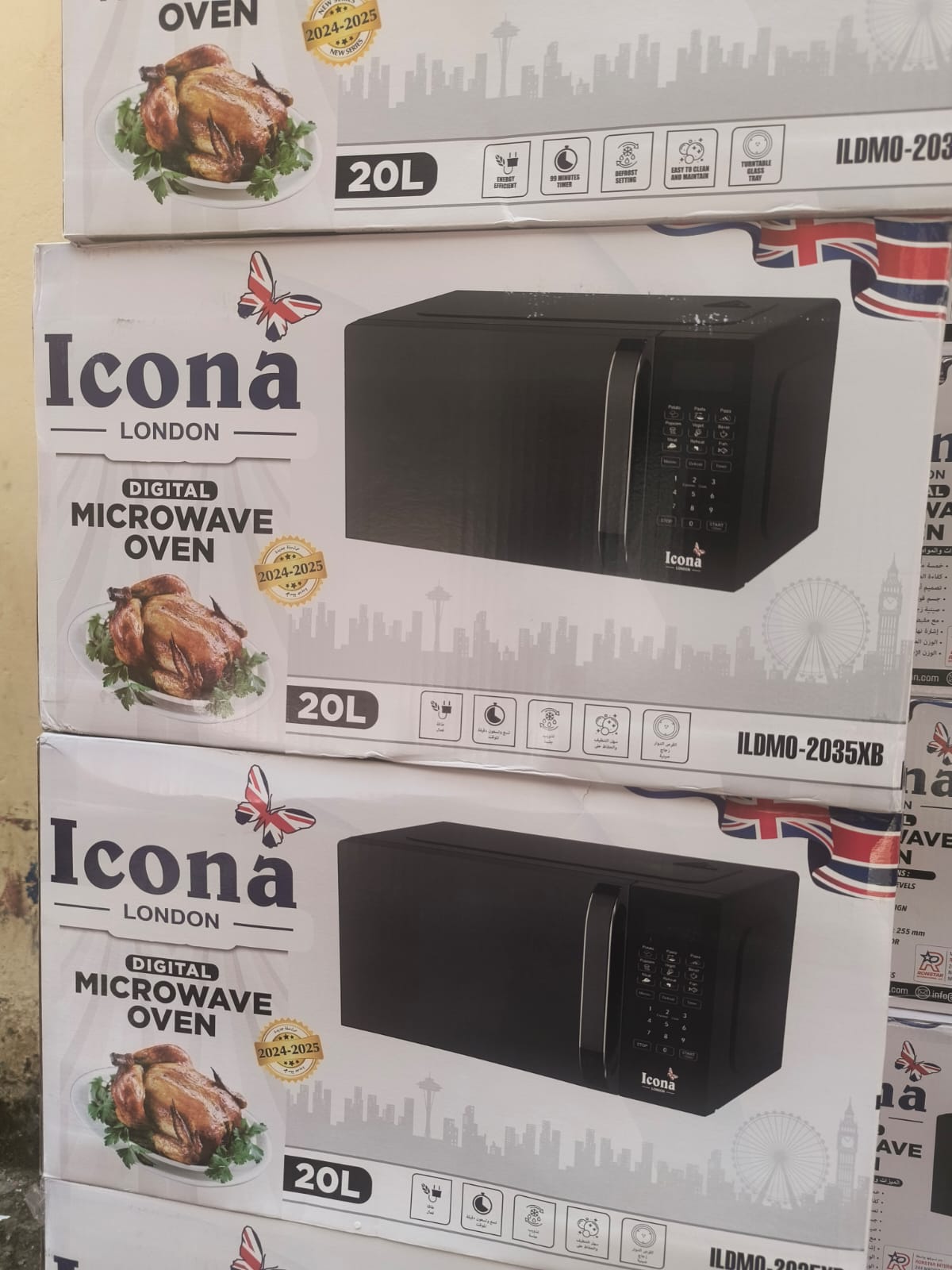 Best price for CLEARANCE OFFER 20l Icona digital microwave