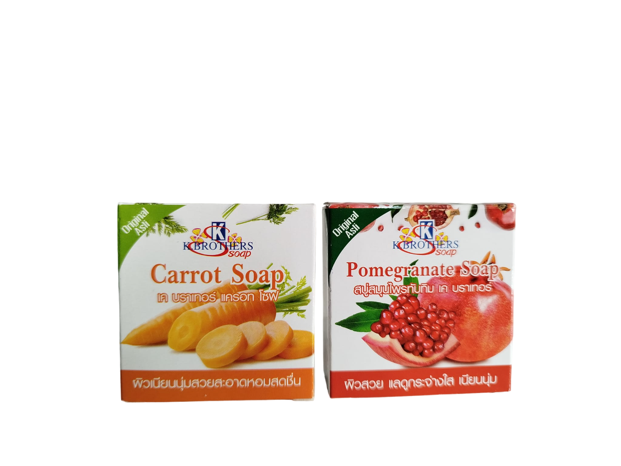Best price for K BROTHERS 2in1 CARROT facial Soap + POMEGRANATE ...