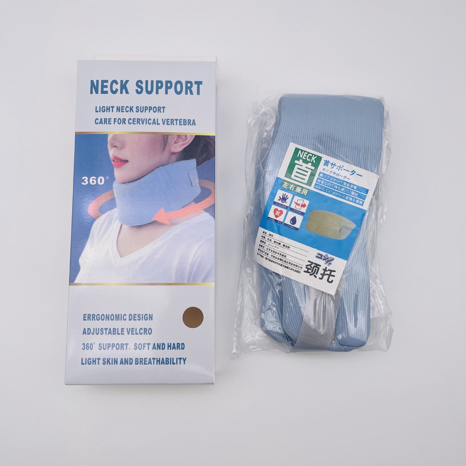 Best price for Neck Bracket Anti-Bow Neck Protection Neck Home ...