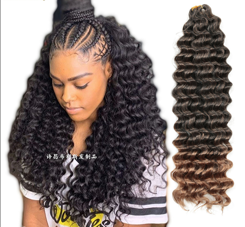 Best price for Pre-looped synthetic braids hair Passion Twist Hair 22 ...